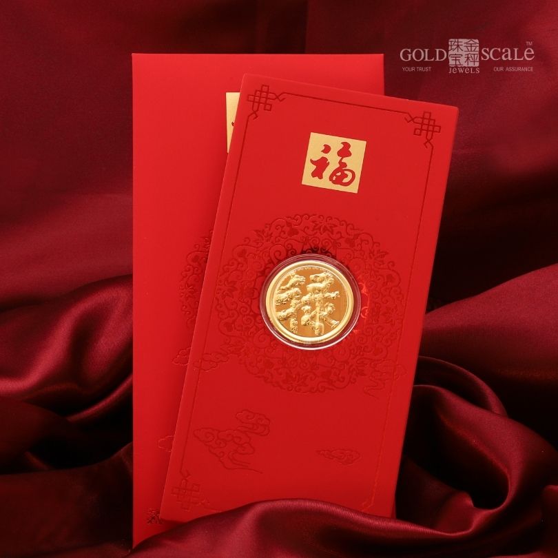 999 Gold 禄 Prosperity Red Packet Coin – Goldscale