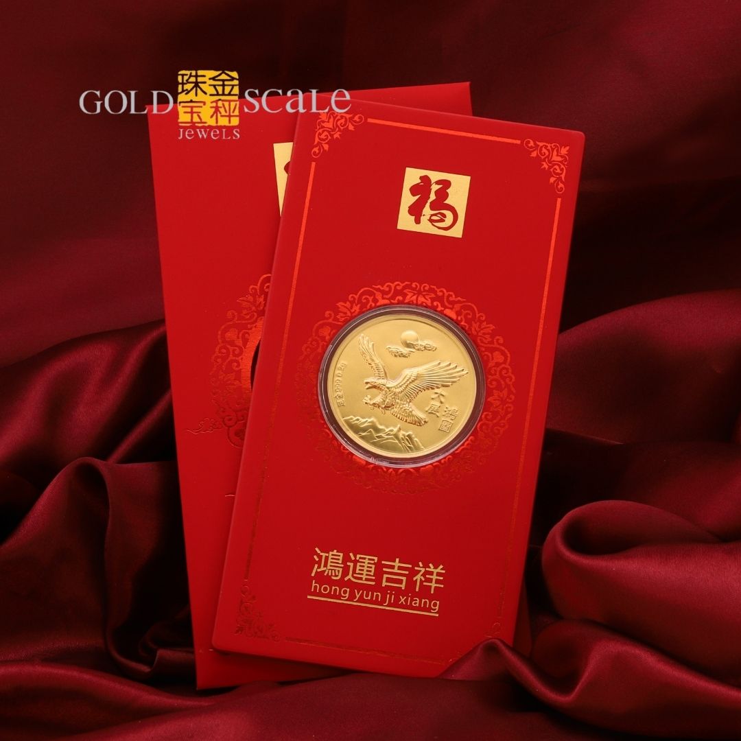 999 Gold 大展鸿图 Prosperity Red Packet Coin – Goldscale